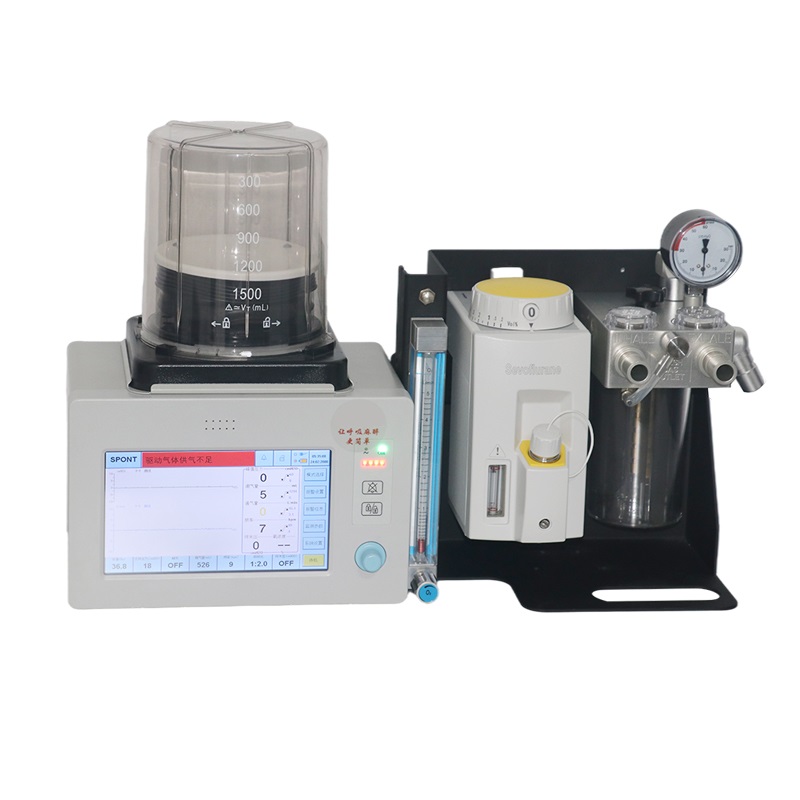 V-1200V2 Anesthesia Machine - ARI Veterinary Care - ARI Medical Group China